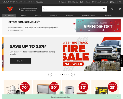 Canadiantire.ca Review: Legit or Scam?